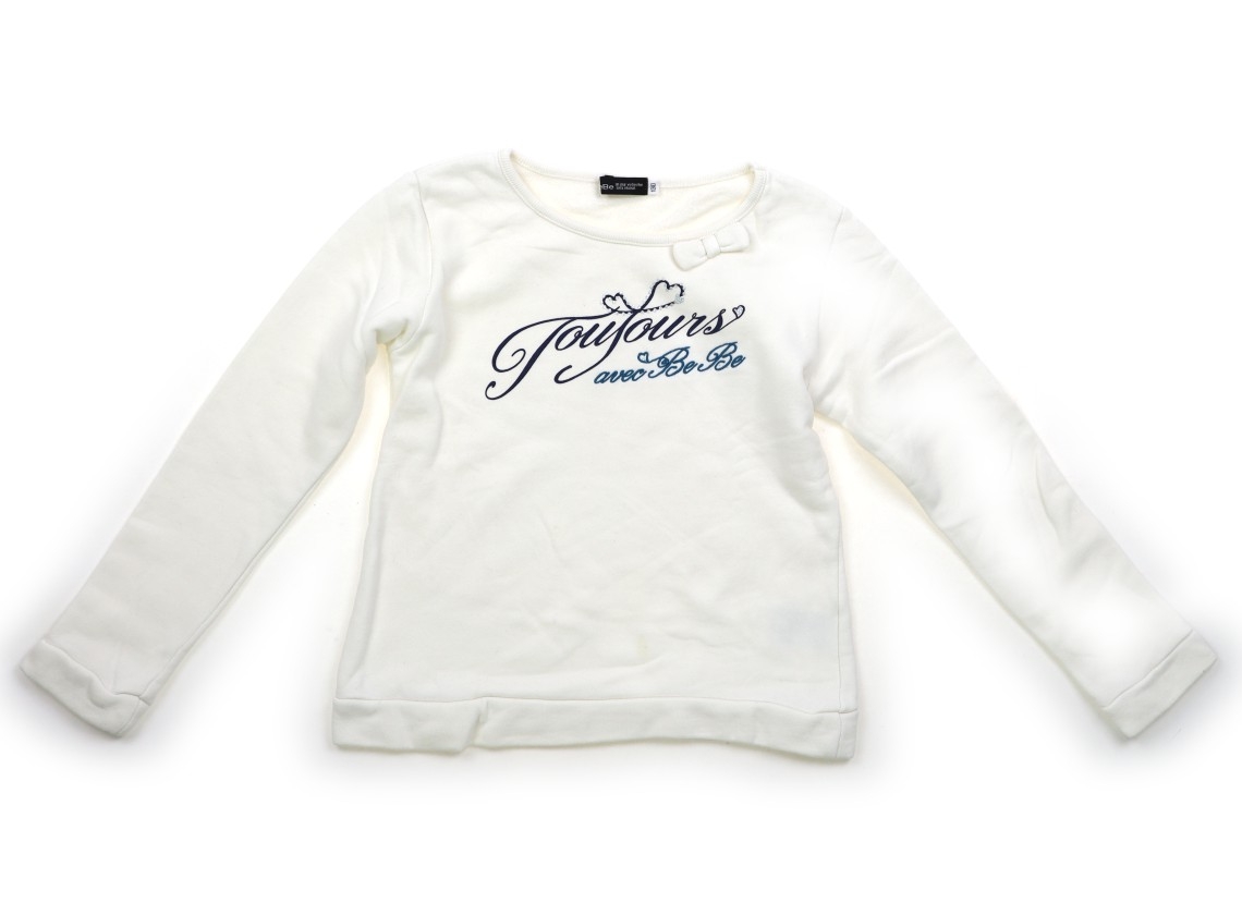 【最大90%OFF】トレーナー・プルオーバーの子供服(べべ/130サイズ) | キャリーオン