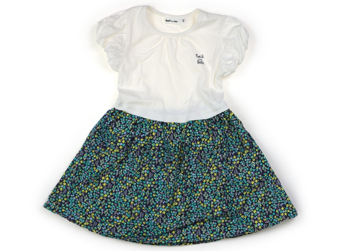 【最大90%OFF】ワンピースの子供服(ノイユ/110サイズ) | キャリーオン