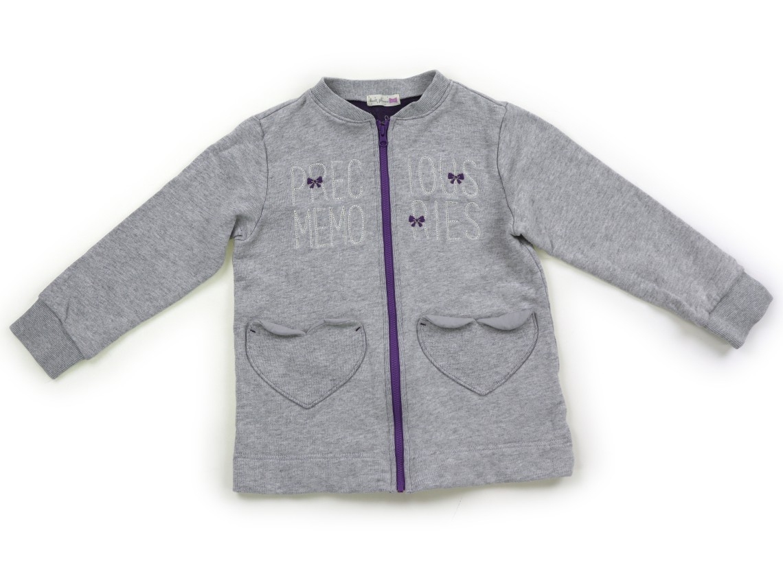 【最大90%OFF】ジップアップトレーナーの子供服(ニットプランナー（KP）/120サイズ) | キャリーオン