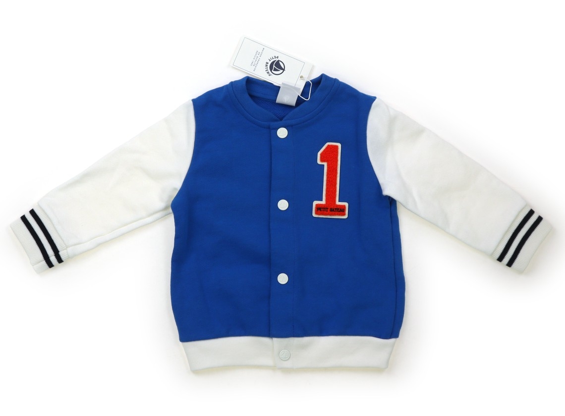 【最大90%OFF】ブルゾン・Gジャンの子供服(プチバトー/70サイズ) | キャリーオン