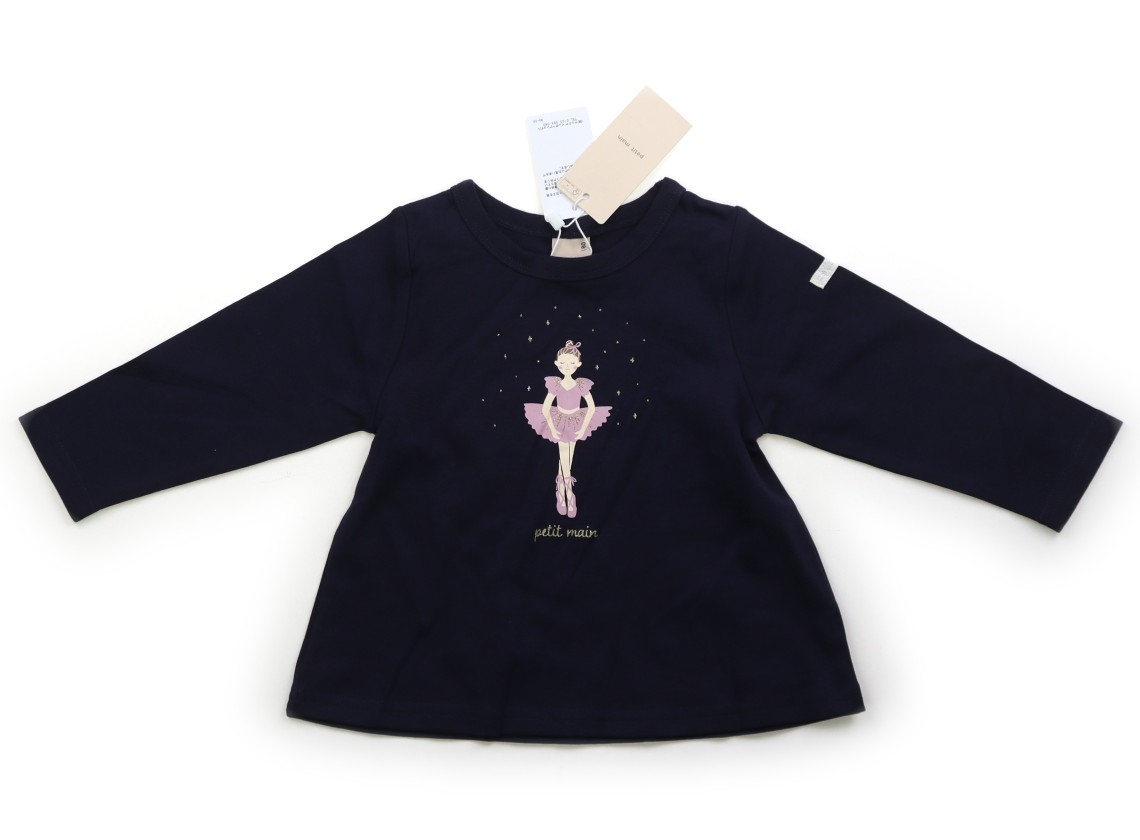 【最大90%OFF】チュニックの子供服(プティマイン/80サイズ) | キャリーオン